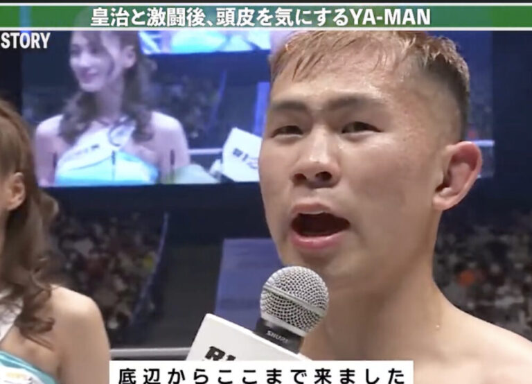 格闘家・ya-man(ヤーマン)の頭はハゲてる？髪画像まとめ！